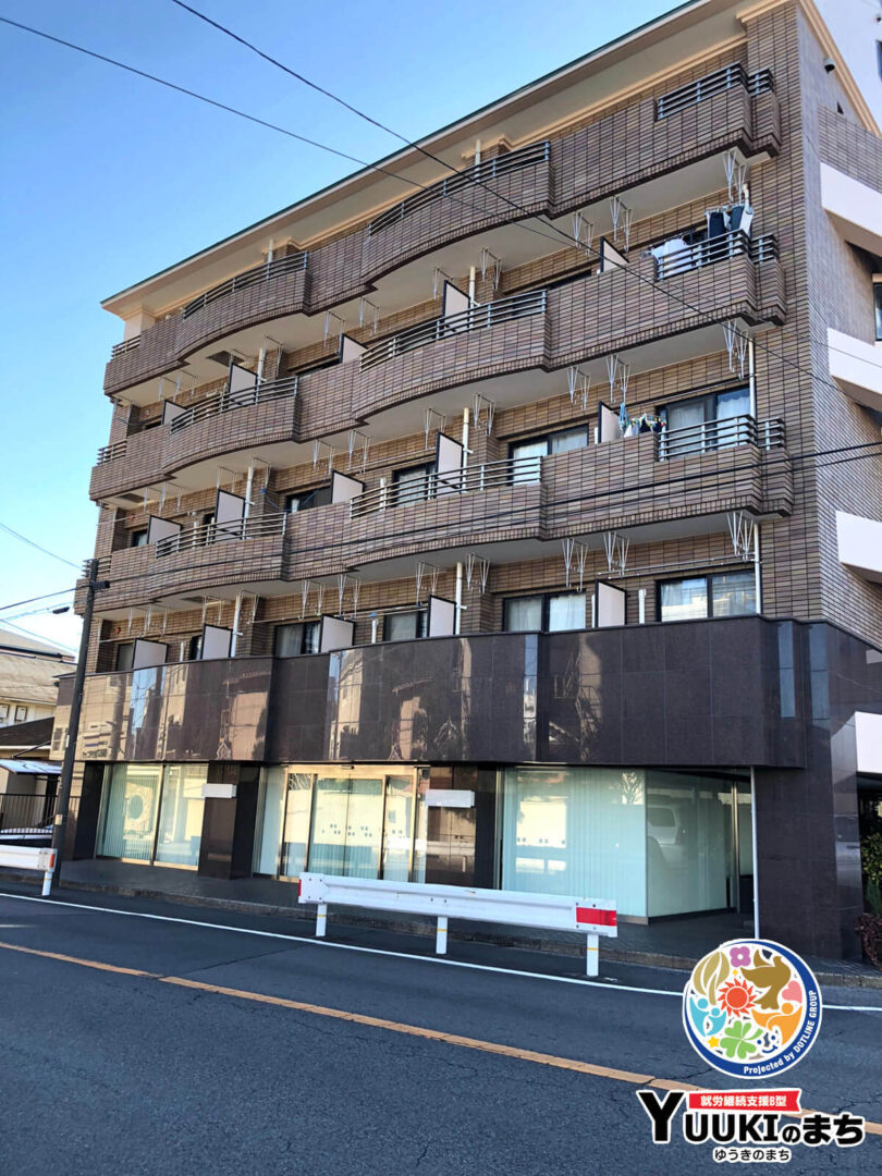 【NEWS】ゆうきのまち西千葉 を開設しました | 株式会社ドットライン（Dotline）