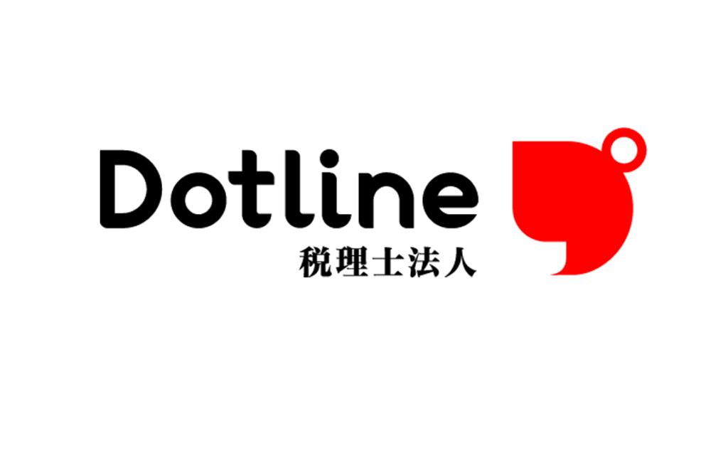 株式会社ドットライン